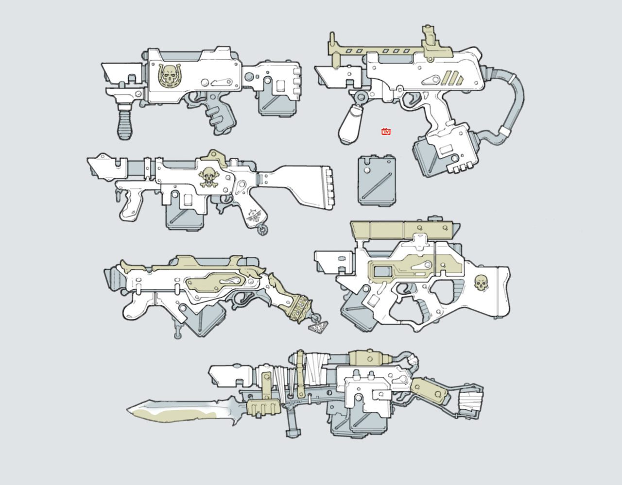 Imperial Lasgun - Art by Ivan Lipatov - 40K Gallery