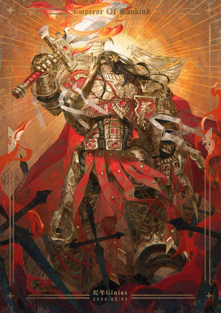 Emperor of Mankind